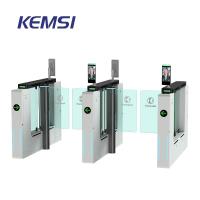 China Visitor Entry Identification System For Office Premises for sale