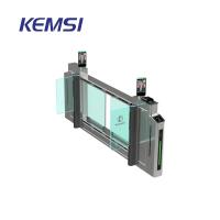 China Double Identification speed Gate Zero Tailgating High Security for sale