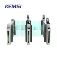 China Double Identification speed Gate Zero Tailgating High Security for sale