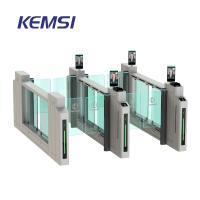 China Double Identification speed Gate Zero Tailgating High Security for sale