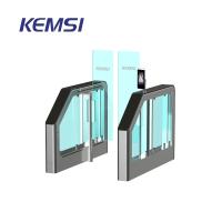 China Multi Identification Technology Security Access Speed Gate for sale