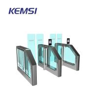 China Multi Identification Technology Security Access Speed Gate for sale