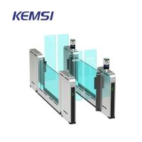 China Airport Double Identification Speed Gate Turnstile for sale