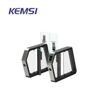 China Optical Speed Barrier Gate Turnstile With Brushless Motor Wide Pass 900mm for sale