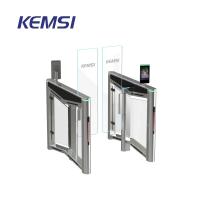 China Intelligent Speed Gate For Gym Member Entrance for sale