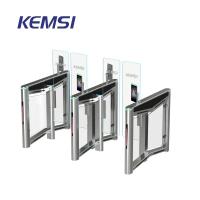 China Intelligent Speed Gate For Gym Member Entrance for sale