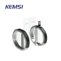 China Speed Gate With Timed Opening Control System For Amusement Parks for sale