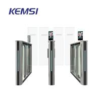China Speed Gate For Amusement Park And Scenic Spot Ticketing System for sale