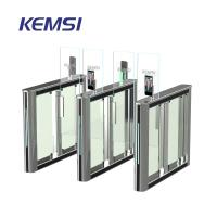 China Speed Gate For Amusement Park And Scenic Spot Ticketing System for sale