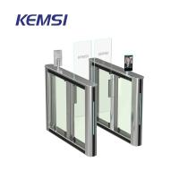 China Speed Gate For Amusement Park And Scenic Spot Ticketing System for sale