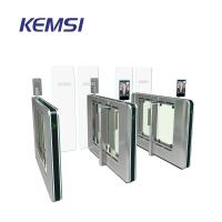 China Speed Gate For Visitor Registration System In Office Premises for sale
