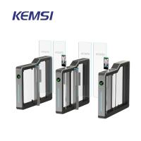 China Speed Gate For Scenic Spot Entrance Ticketing System for sale