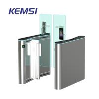 China Speed Gate For Visitor Entrance Management System In Office Premises for sale