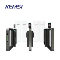 China Facial Recognition And QR Code Entrance Management System Speed Gate for sale
