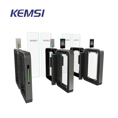 China Facial Recognition And QR Code Entrance Management System Speed Gate for sale