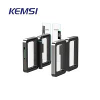 China Facial Recognition And QR Code Entrance Management System Speed Gate for sale