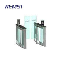 China Speed Gate For Cinema Ticketing Access Control Management System for sale