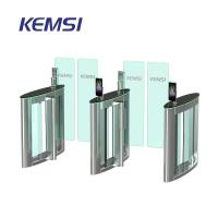 China Speed Gate For Cinema Ticketing Access Control Management System for sale
