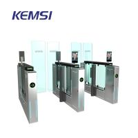 China Visitor Entry Identification System For Office Premises for sale