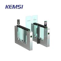China Visitor Entry Identification System For Office Premises for sale