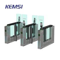 China Visitor Entry Identification System For Office Premises for sale