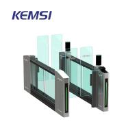 China Dual Verification Speed Gate Suitable For Airports And Customs for sale