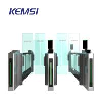 China Dual Verification Speed Gate Suitable For Airports And Customs for sale