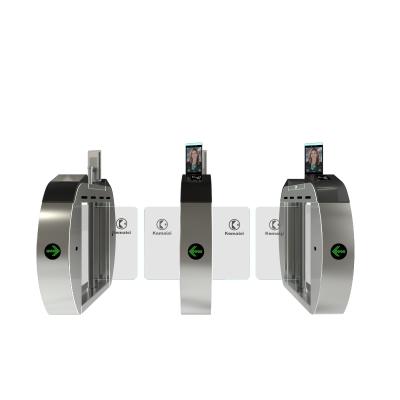 China Smart Speed Swing Gate Access Control System For Office & Building Entrance for sale