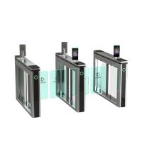 China Slim Glass Swing Turnstile Gate Intelligent Speed Gate for Pedestrian Access Control for sale