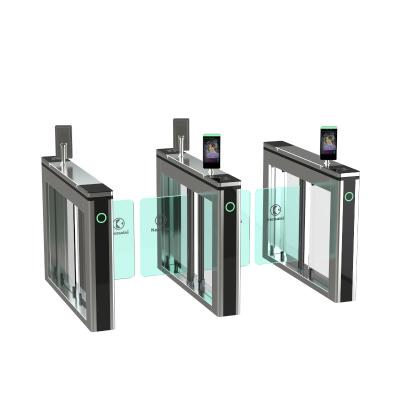 China Slim Glass Swing Turnstile Gate Intelligent Speed Gate for Pedestrian Access Control for sale