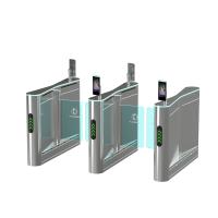 China Curved Swing Turnstile Gate Smart Pedestrian Access Control Speed Gate for sale