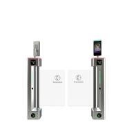 China Face Recognition Swing Barrier Gate Intelligent Speed Gate Access Control System for sale