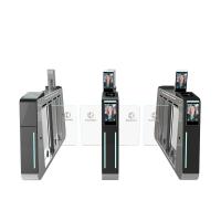 China Speed Gate Turnstile Intelligent Swing Barrier Gate with Face Recognition & RFID Access Control for sale