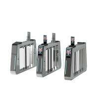 China Speed Gate Turnstile Intelligent Swing Barrier Gate with Face Recognition & RFID Access Control for sale