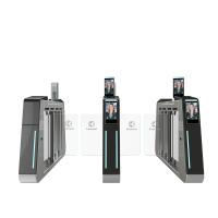 China Speed Gate Turnstile Intelligent Swing Barrier Gate with Face Recognition & RFID Access Control for sale