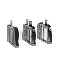 China Speed Gate Turnstile Intelligent Swing Barrier Gate with Face Recognition & RFID Access Control for sale