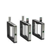 China Speed Gate Turnstile Smart Swing Barrier Gate for Secure Pedestrian Access Control for sale
