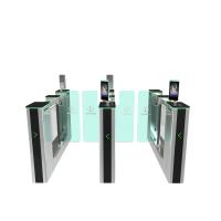 China Smart Speed Gate Turnstile Premium Swing Barrier Gate for Intelligent Access Control for sale
