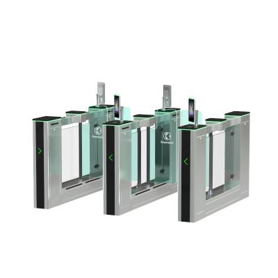 China Smart Speed Gate Turnstile Premium Swing Barrier Gate for Intelligent Access Control for sale
