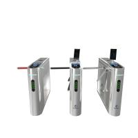 China Tripod Turnstile Gate RFID & Biometric Access Control Tripod Barrier Manufacturer for sale