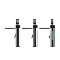 China Tripod Turnstile Gate with RFID & Face Recognition Intelligent Pedestrian Access Contro for sale