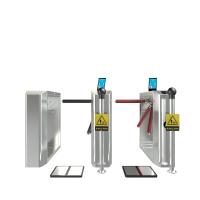 China ESD Tripod Turnstile Gate Wrist Strap & Footwear Tester Access Control System for sale