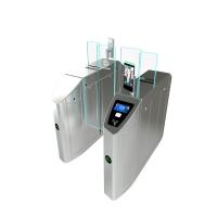 China Sliding Gate Turnstile Smart Speed Gate for Intelligent Pedestrian Access Control for sale