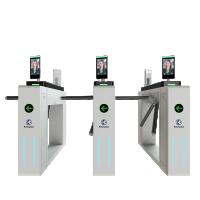 China TCP/IP Tripod Turnstile with Appointment System & Anti-Tailgating for Museum Access Control for sale