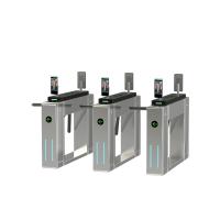 China TCP/IP Tripod Turnstile with Appointment System & Anti-Tailgating for Museum Access Control for sale