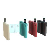 China Office Speed Gate With Face Recognition Access Control For Fast Passage And Durable Performance for sale
