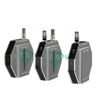China Community Flap Barrier With Visitor Management Entry/Exit Time Logging Facial Recognition And Infrared Sensor Detection for sale