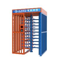 China Outdoor Access Control System Full Height Rotating Turnstile With Facial Recognition for sale