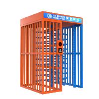 China Outdoor Access Control System Full Height Rotating Turnstile With Facial Recognition for sale