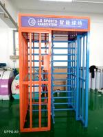 China Outdoor Access Control System Full Height Rotating Turnstile With Facial Recognition for sale
